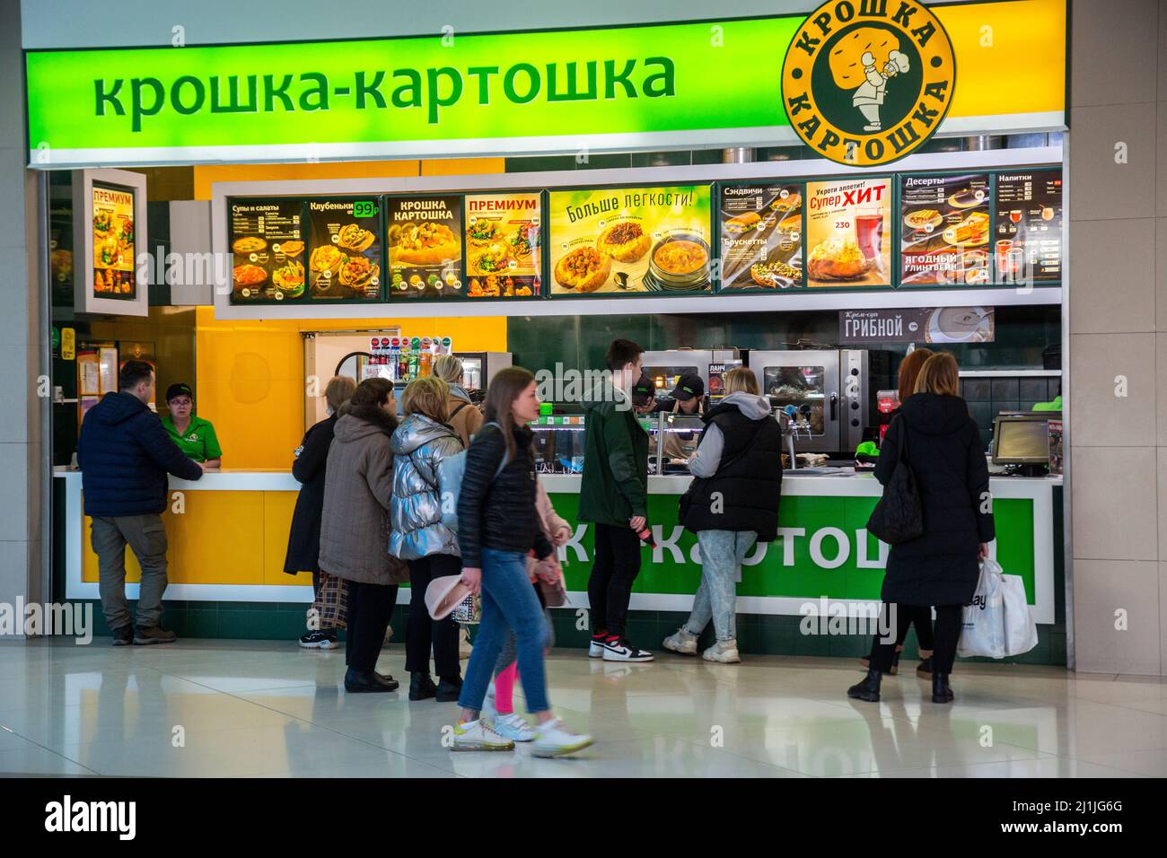 Moscow, Russia. 20th of March, 2022 The counter of the Russian fast ...