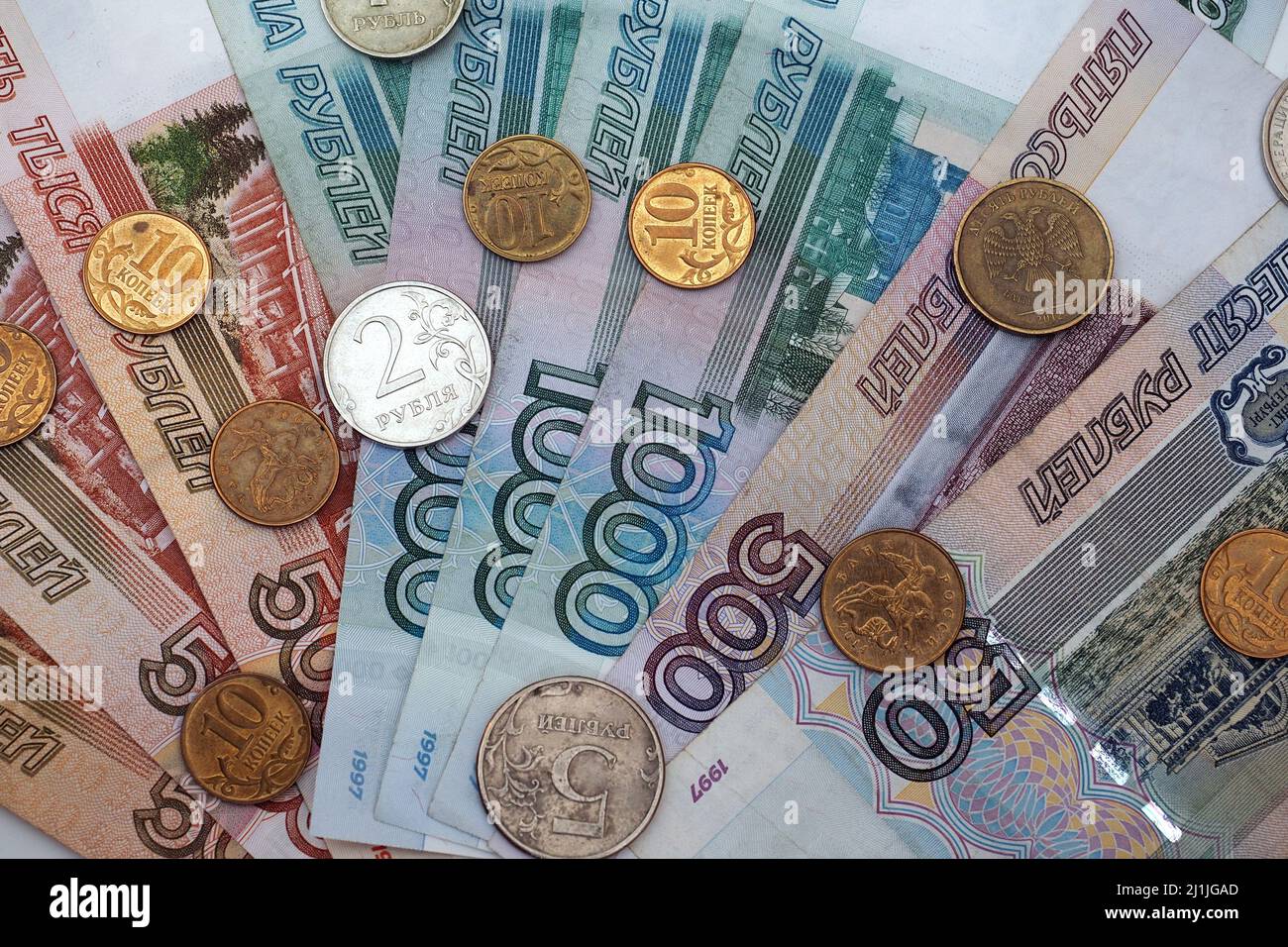 Russian Rubles, coins and notes Stock Photo - Alamy