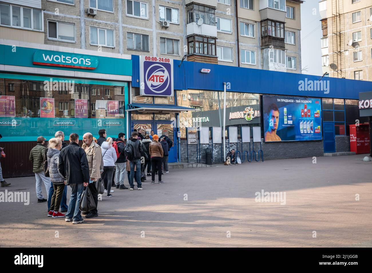 Atb market hi-res stock photography and images - Alamy