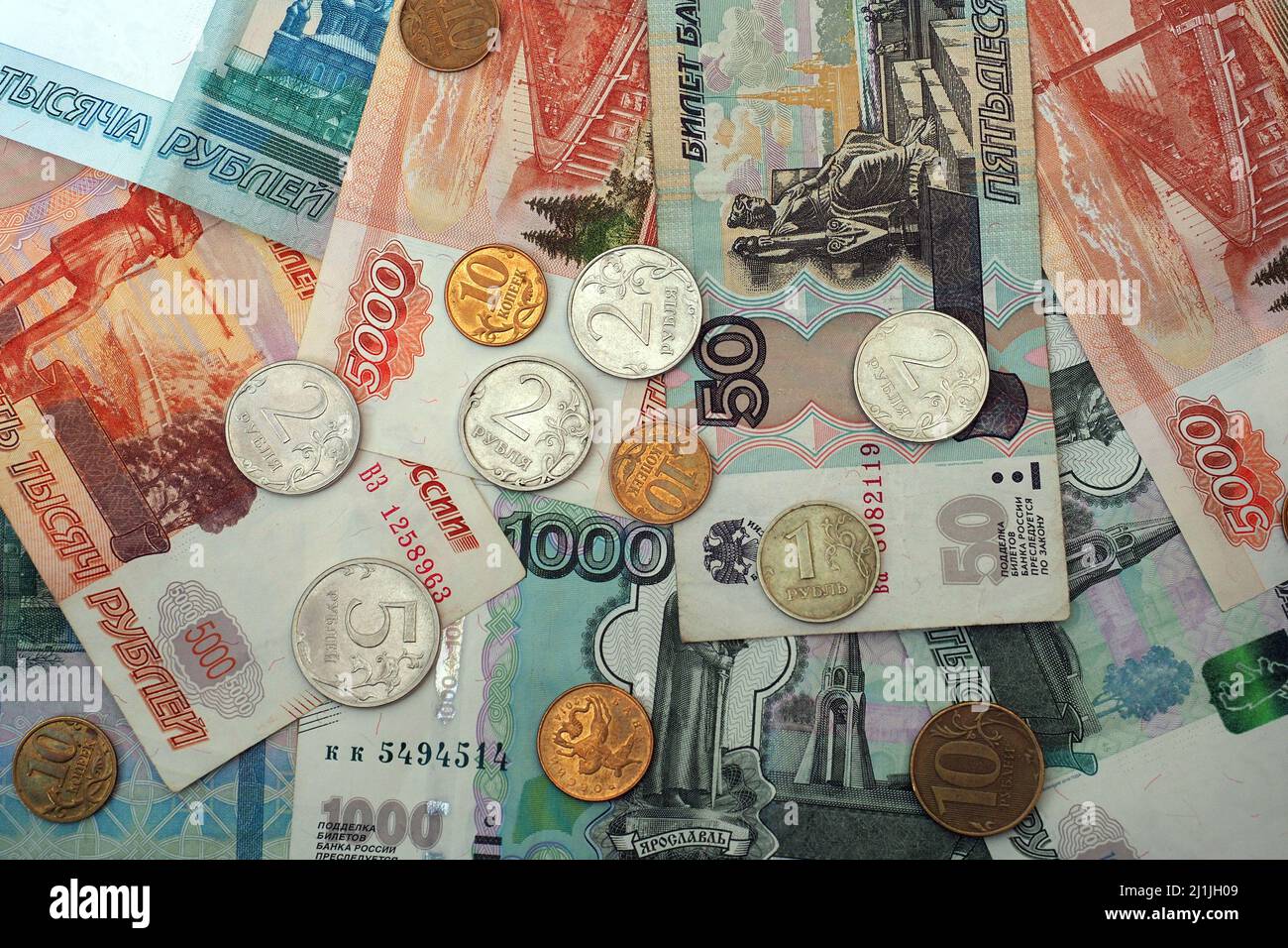Russian Rubles, coins and notes Stock Photo - Alamy