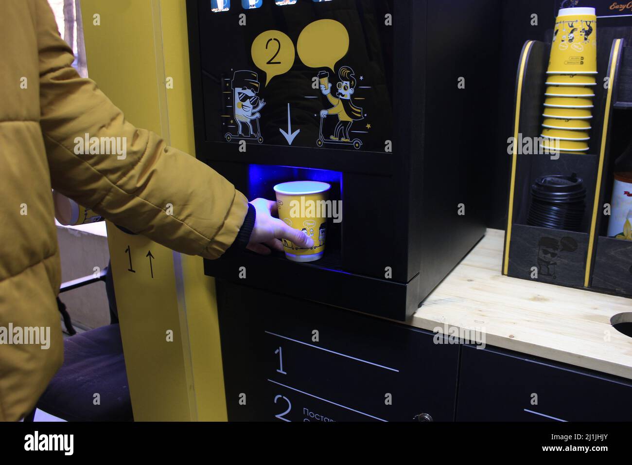 Self service coffee bar hi-res stock photography and images - Alamy