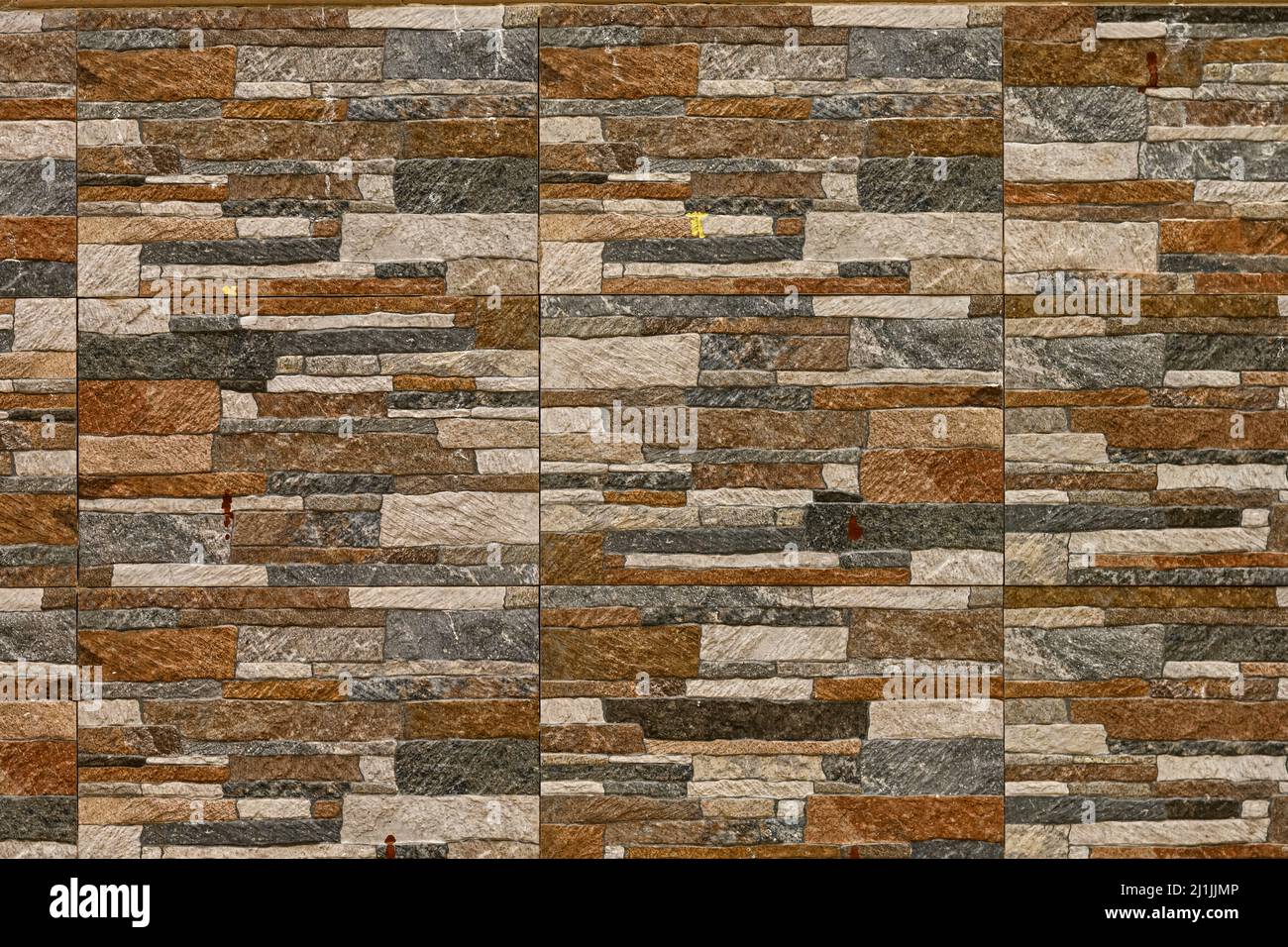 Stone tile wall textures background Stock Photo - Alamy