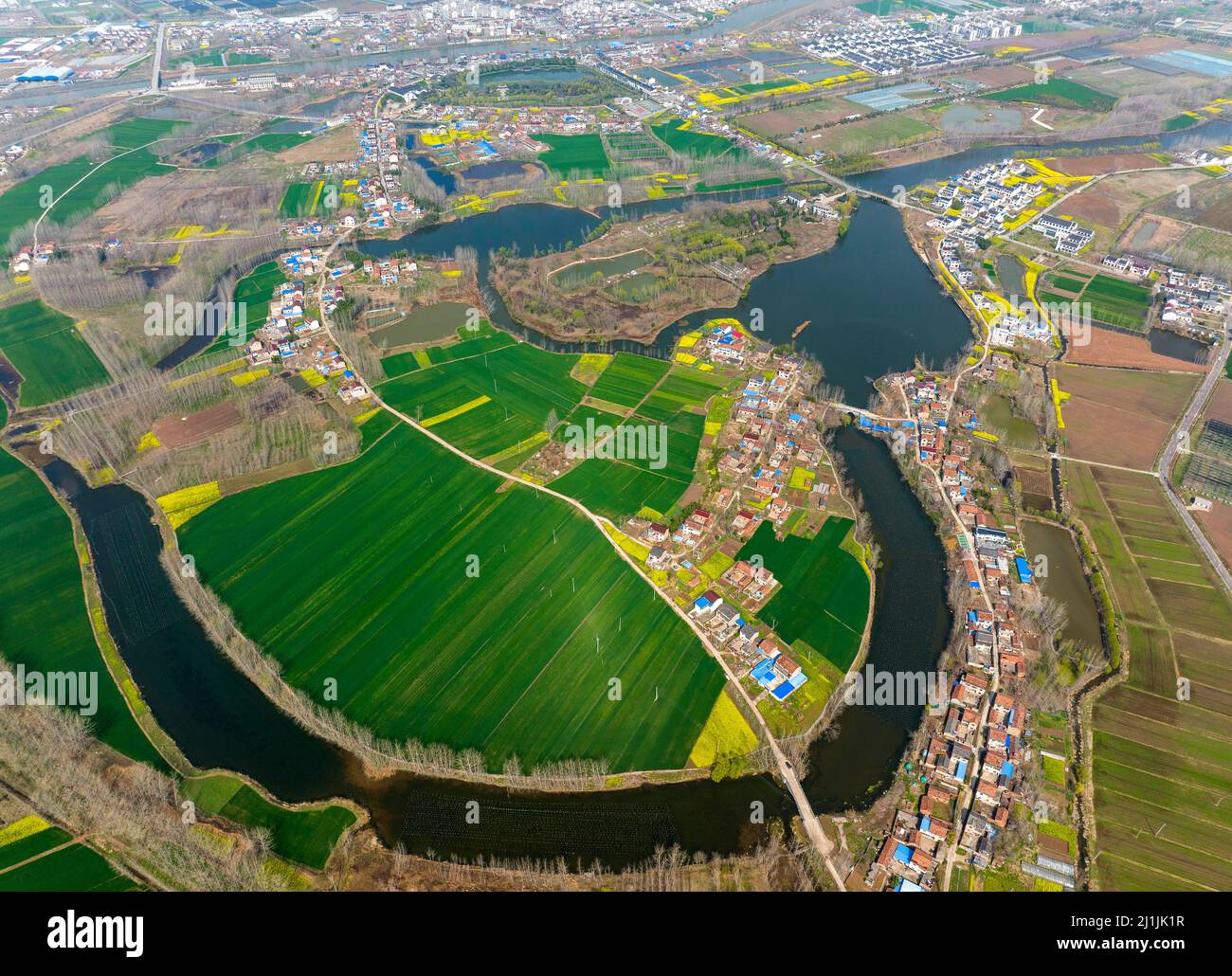 HUAI'AN, CHINA - MARCH 26, 2022 - Aerial photo taken on March 26, 2022 ...