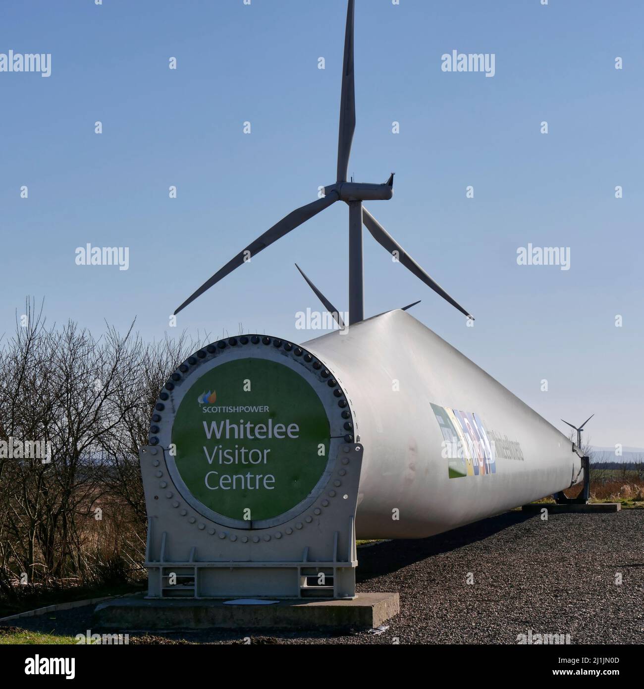 entrance to Whitelee Windfarm visitor centre, Moor Rd, Eaglesham ...