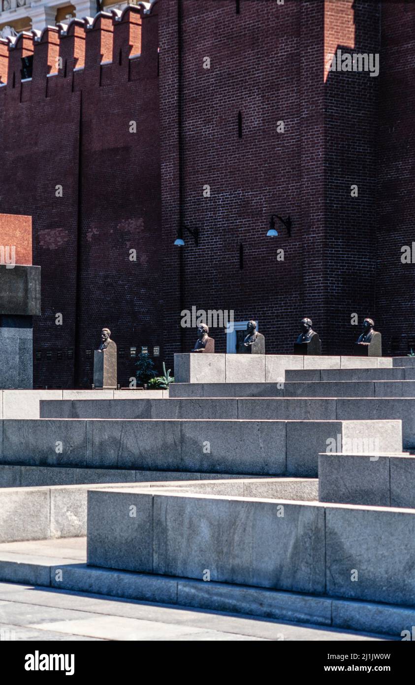 Film inside the red brick wall hi-res stock photography and images - Alamy