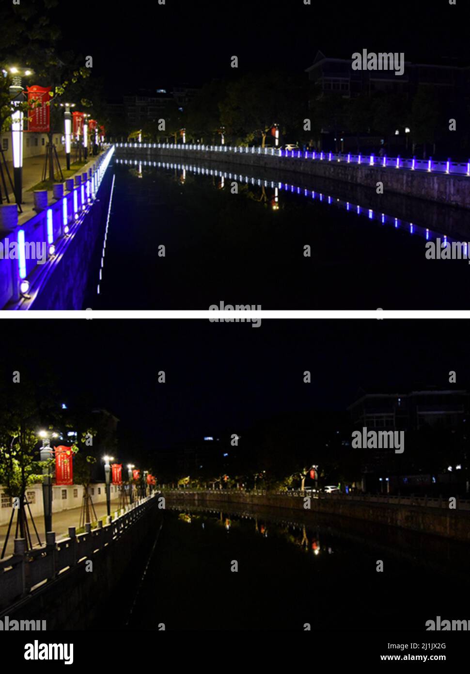 Wenchang city hi-res stock photography and images - Alamy
