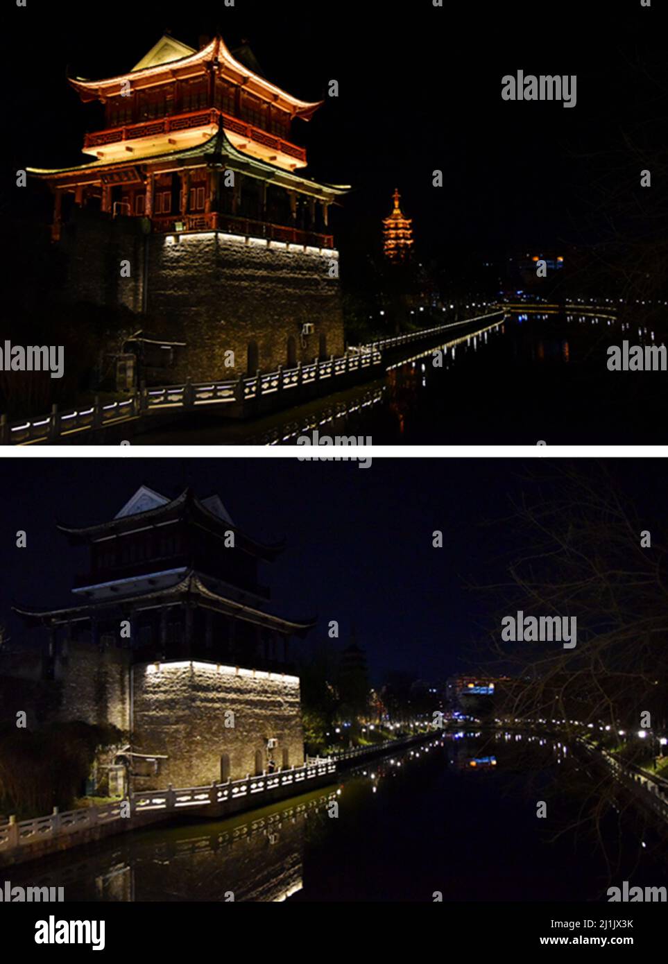 Wenchang city hi-res stock photography and images - Alamy