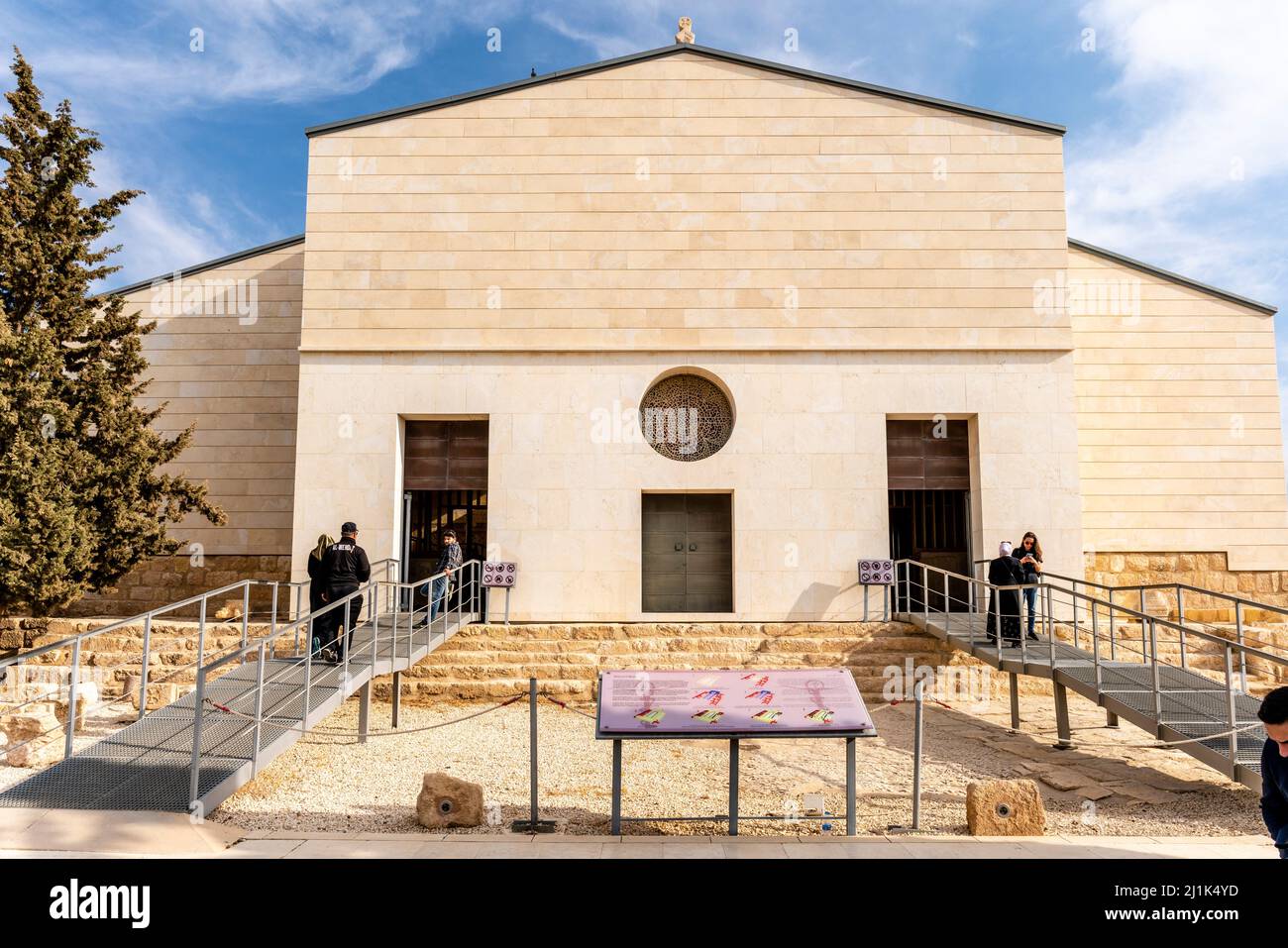 Moses Memorial Church, Mt Nebo, Jordan Stock Photo - Alamy