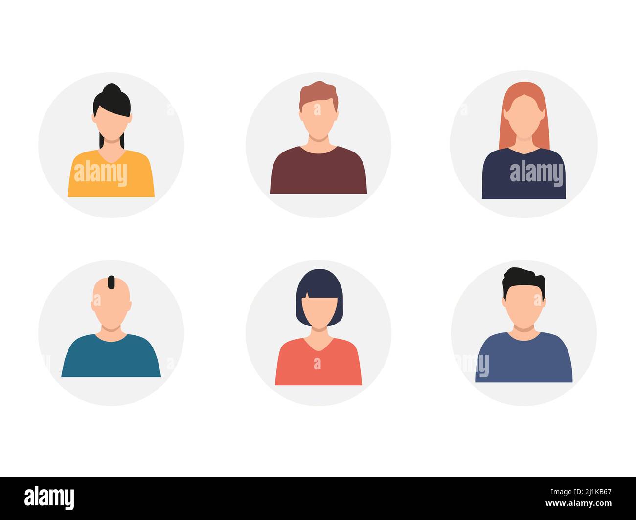 Human heads group. People avatar set. User icon Stock Vector Image ...