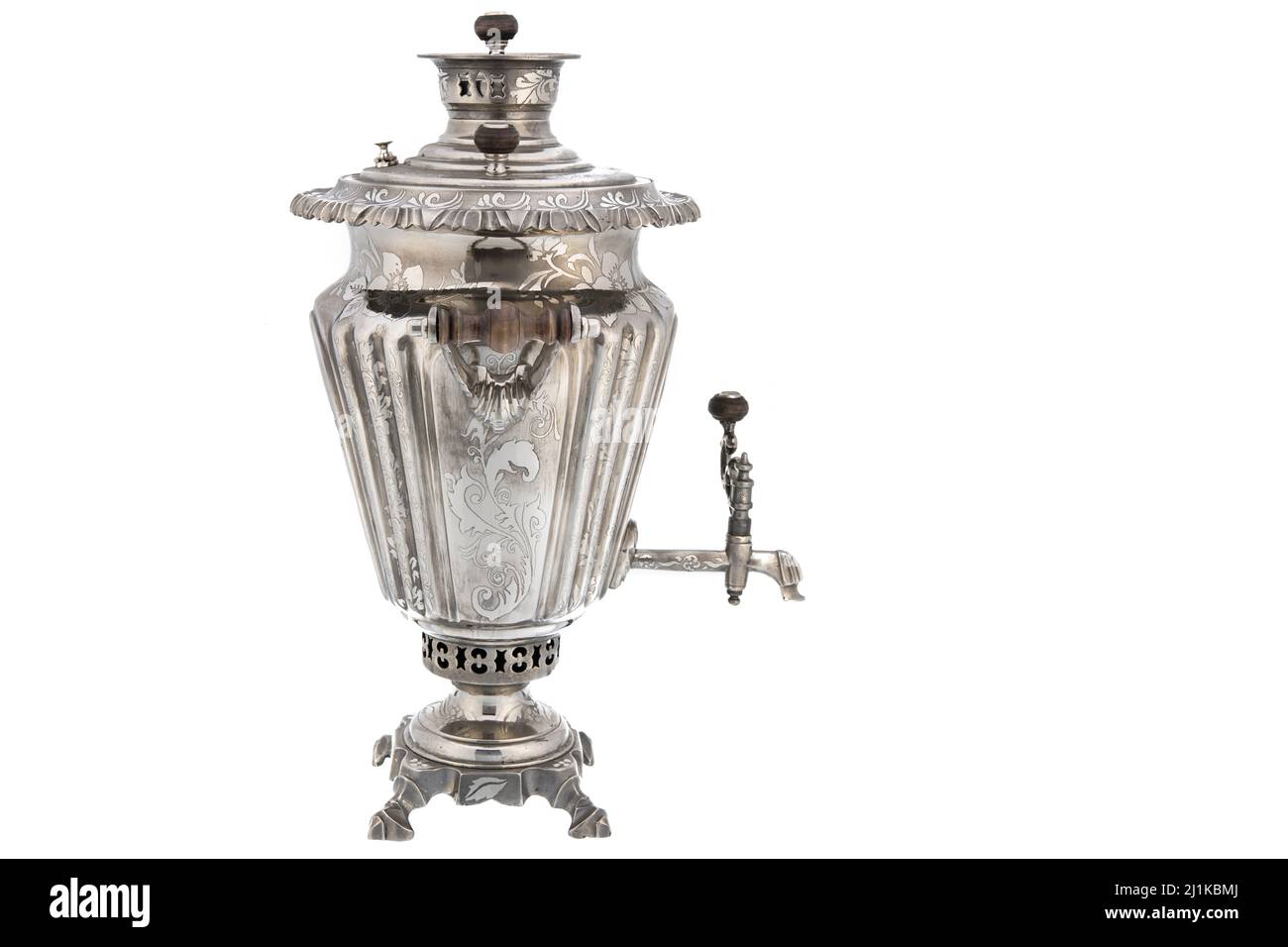 Silver Chrome Old Vintage metal Traditional Russian Teapot samovar ...