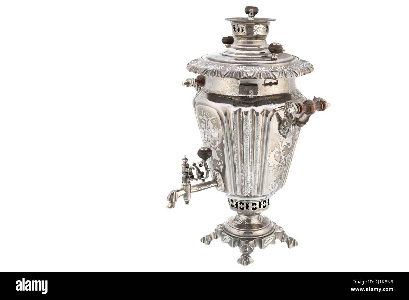 Silver Chrome Old Vintage metal Traditional Russian Teapot samovar ...