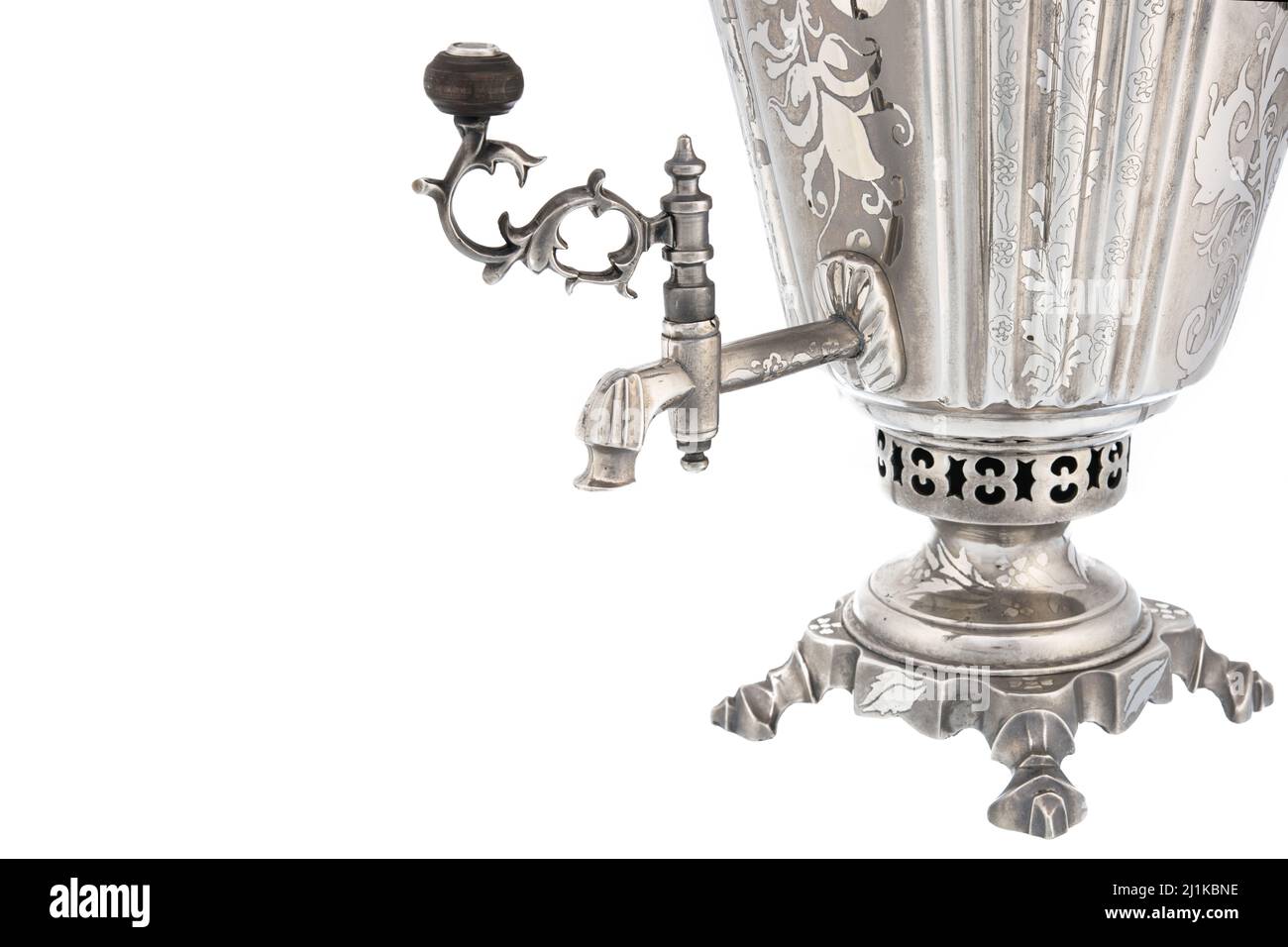Silver Chrome Old Vintage metal Traditional Russian Teapot samovar ...