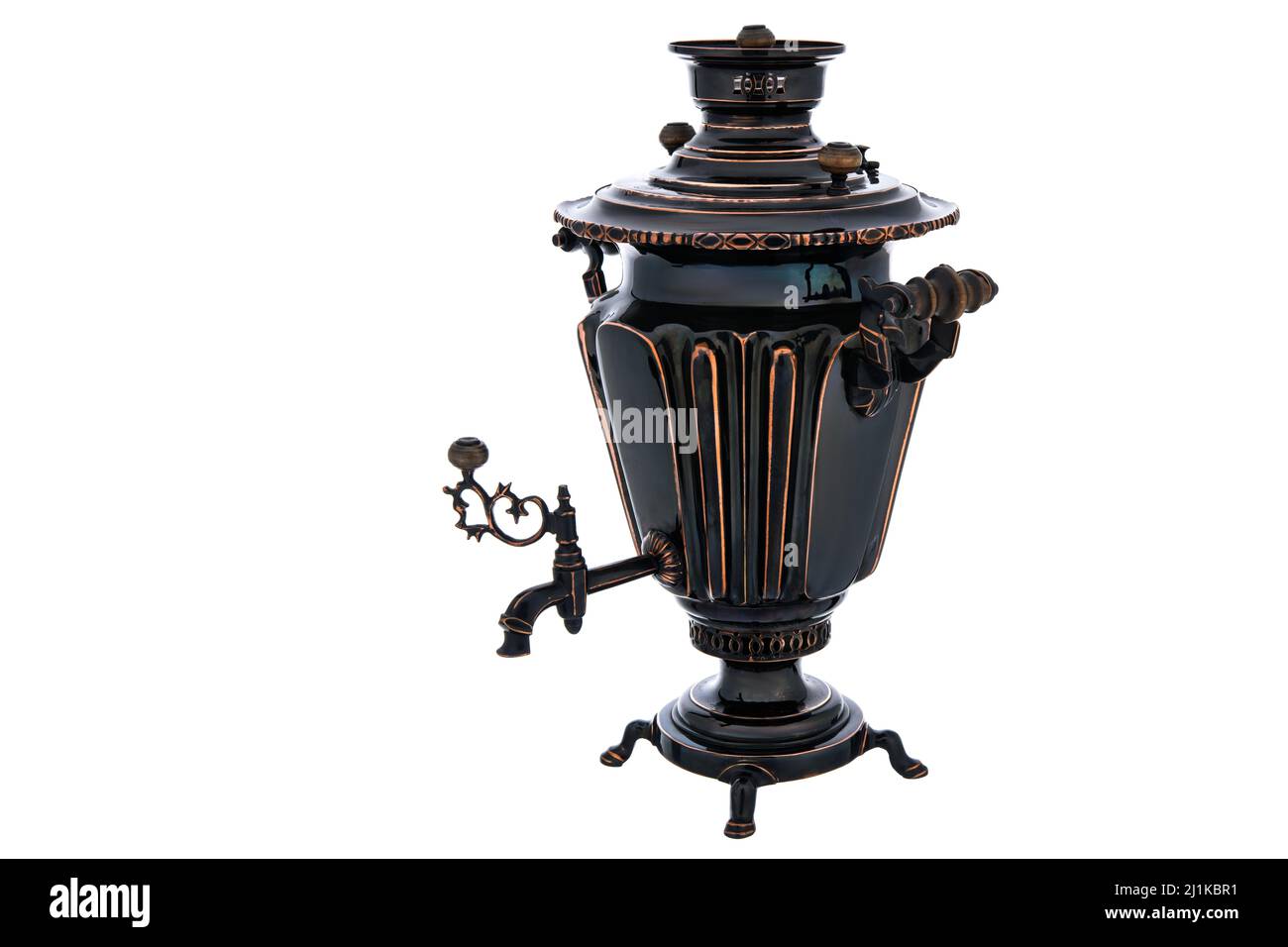 Black Chrome Old Vintage metal Traditional Russian Teapot samovar ...