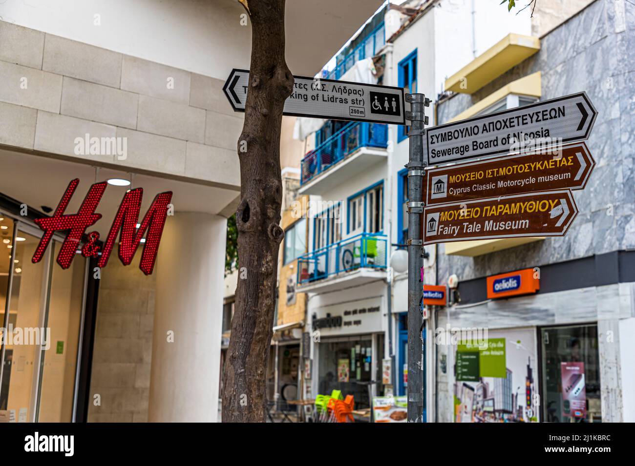 Street signs on Ledra Street in the Greek Cypriot part of Nicosia ...