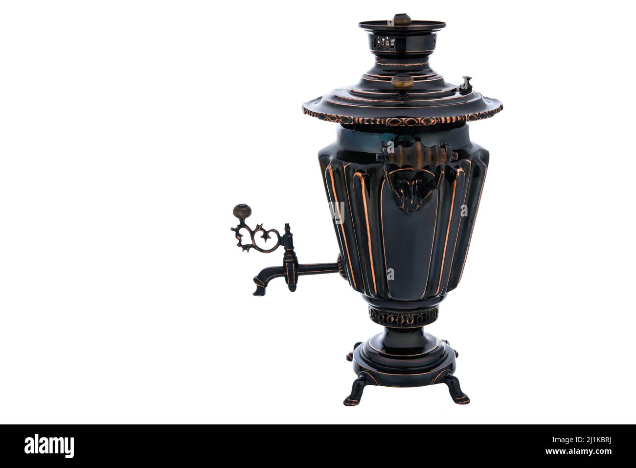 Black Chrome Old Vintage metal Traditional Russian Teapot samovar ...