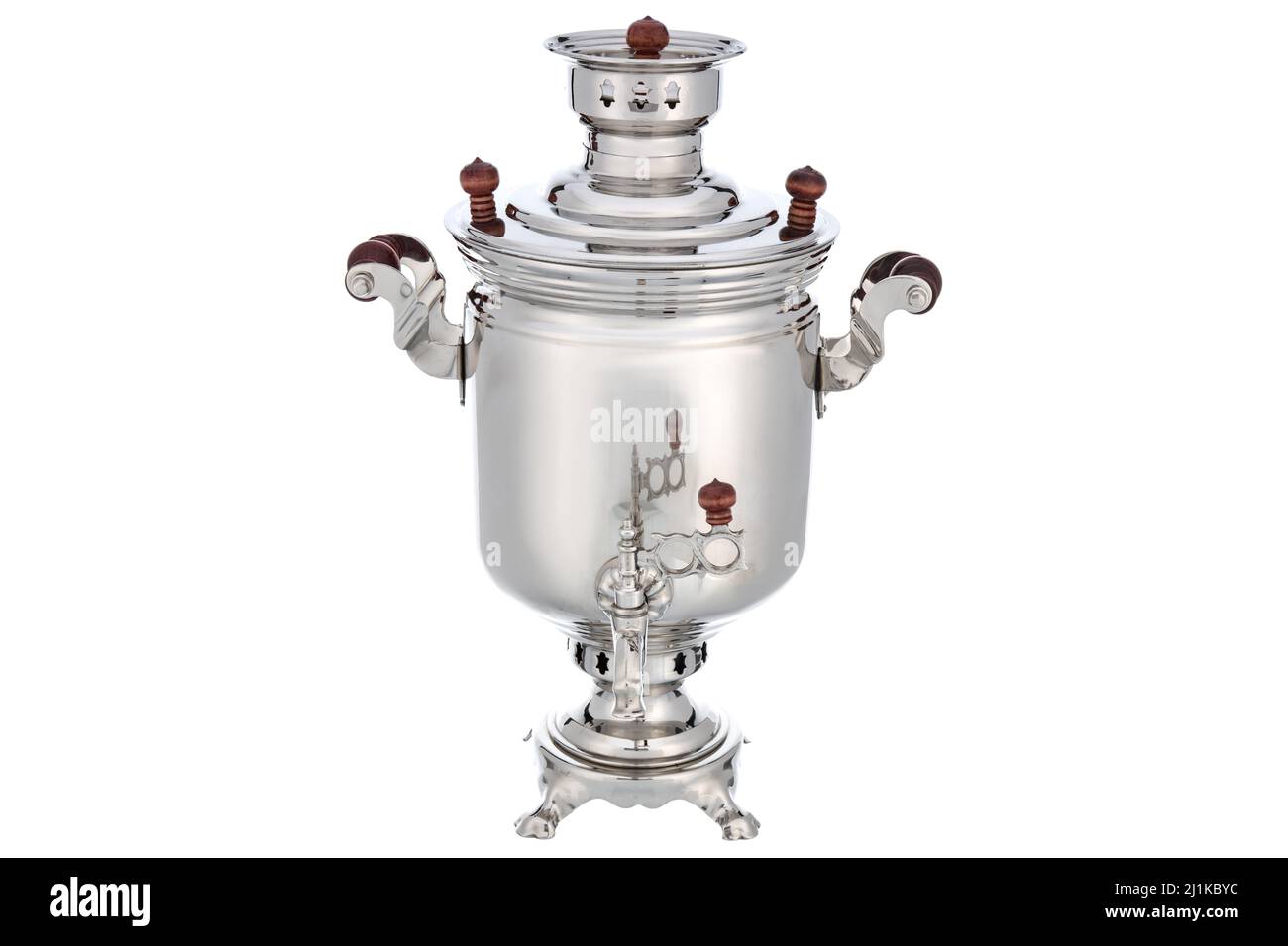 Silver Chrome Old Vintage metal Traditional Russian Teapot samovar ...