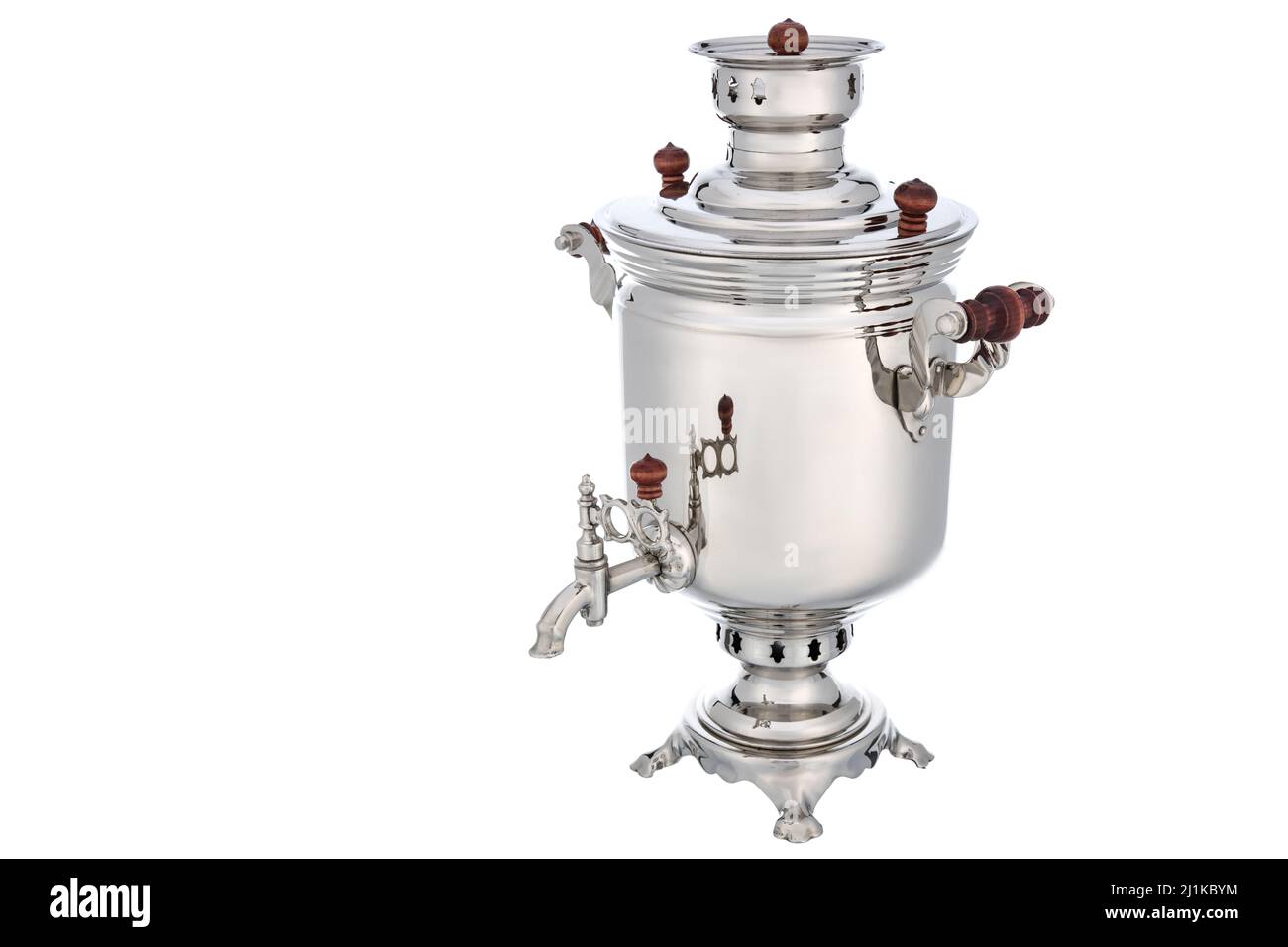 Silver Chrome Old Vintage metal Traditional Russian Teapot samovar ...