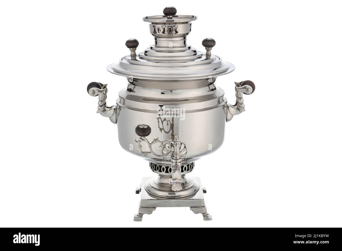 Silver Chrome Old Vintage metal Traditional Russian Teapot samovar ...