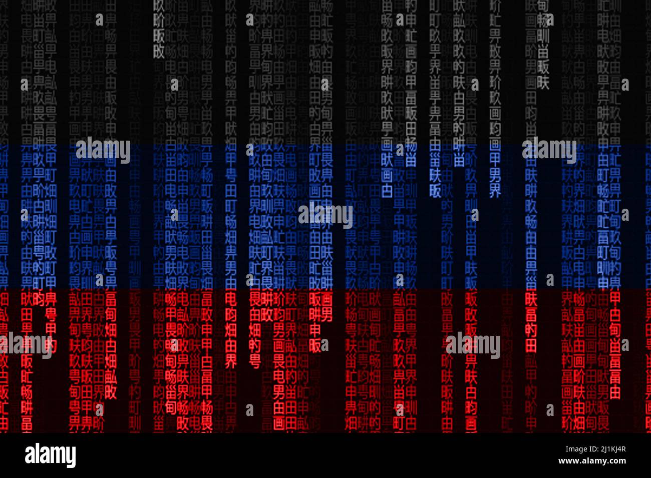 Hacker Russia. Digital Russian flag and a binary background ...