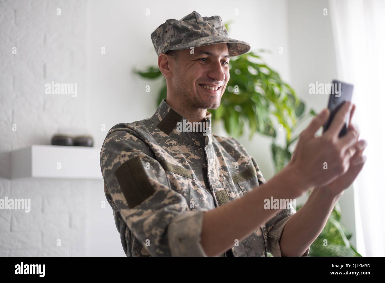 Portrait of happy cadet, military man Stock Photo - Alamy