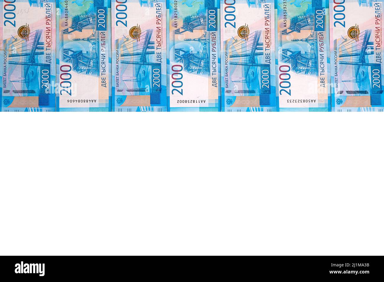 Russian rubles with a nominal value of 2000 on a white background Stock ...