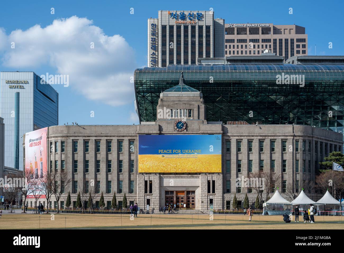 Ukraine flag and Peace sign on the Seoul City Hall building of the ...