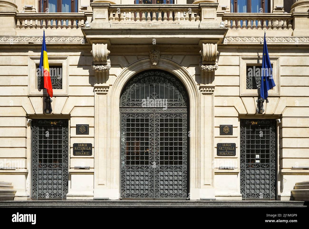 Bucharest, Romania - March 24, 2022: The beautiful building of the ...