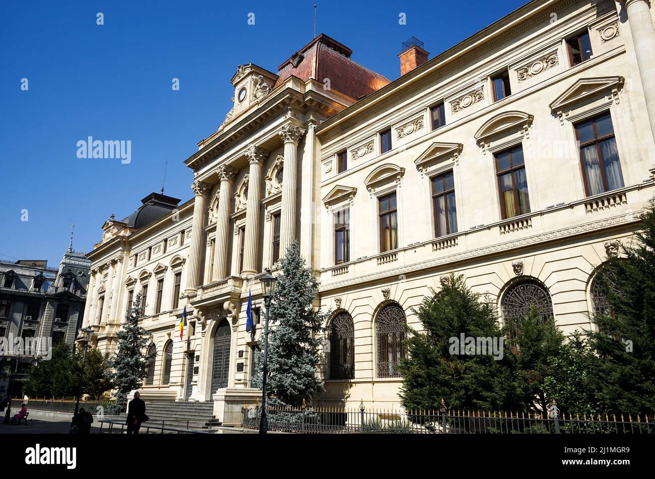 Bucharest, Romania - March 24, 2022: The beautiful building of the ...