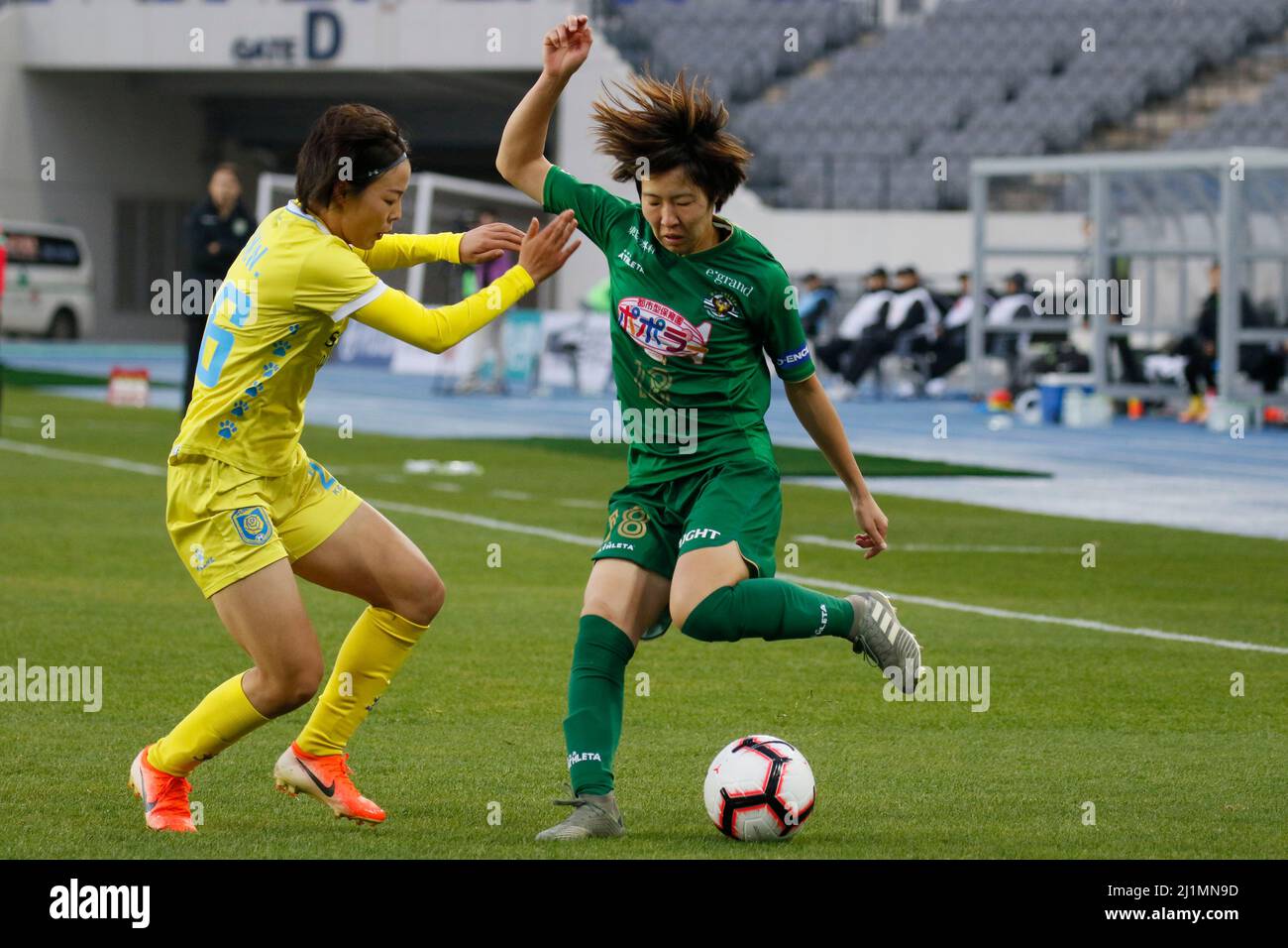 Jun endo hi-res stock photography and images - Alamy