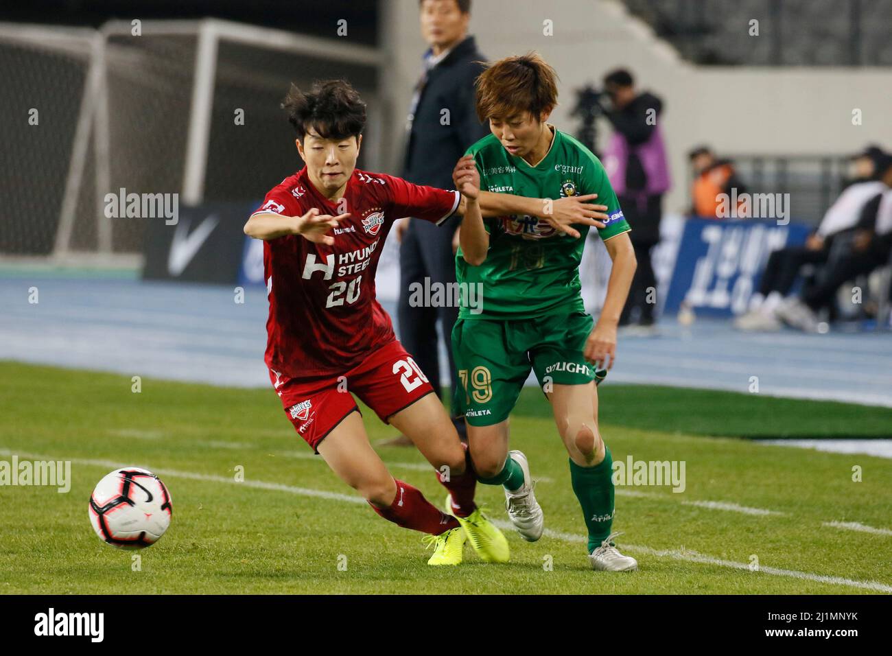 Nov 28, 2019-Yongin, South Korea-Kim Hye Ri of Incheon Hyundai Steel ...