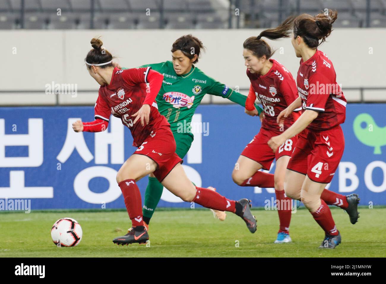 Nov 28, 2019-Yongin, South Korea-Kim Dam Bi of Incheon Hyundai Steel ...