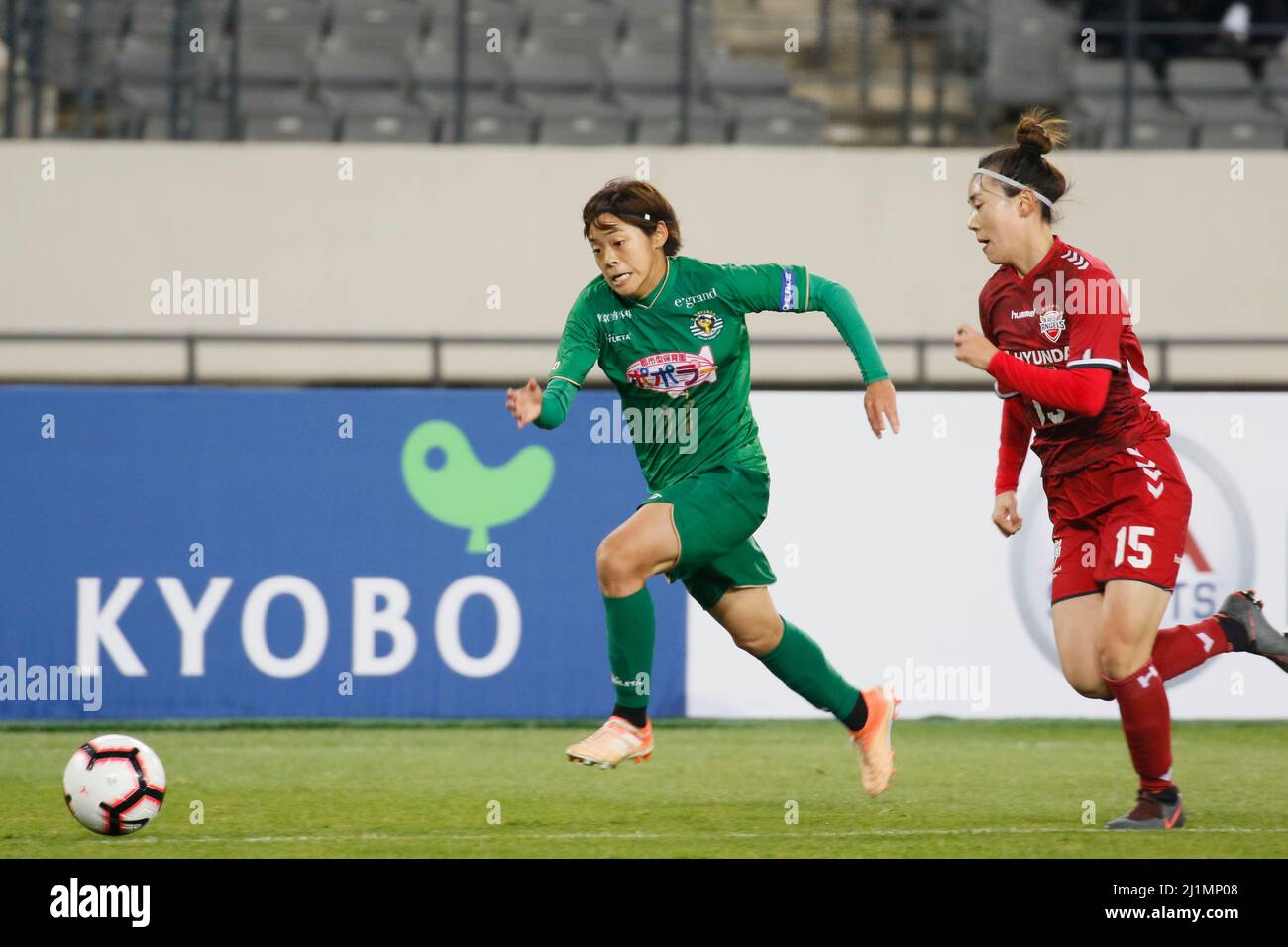 Steel red angels hi-res stock photography and images - Alamy