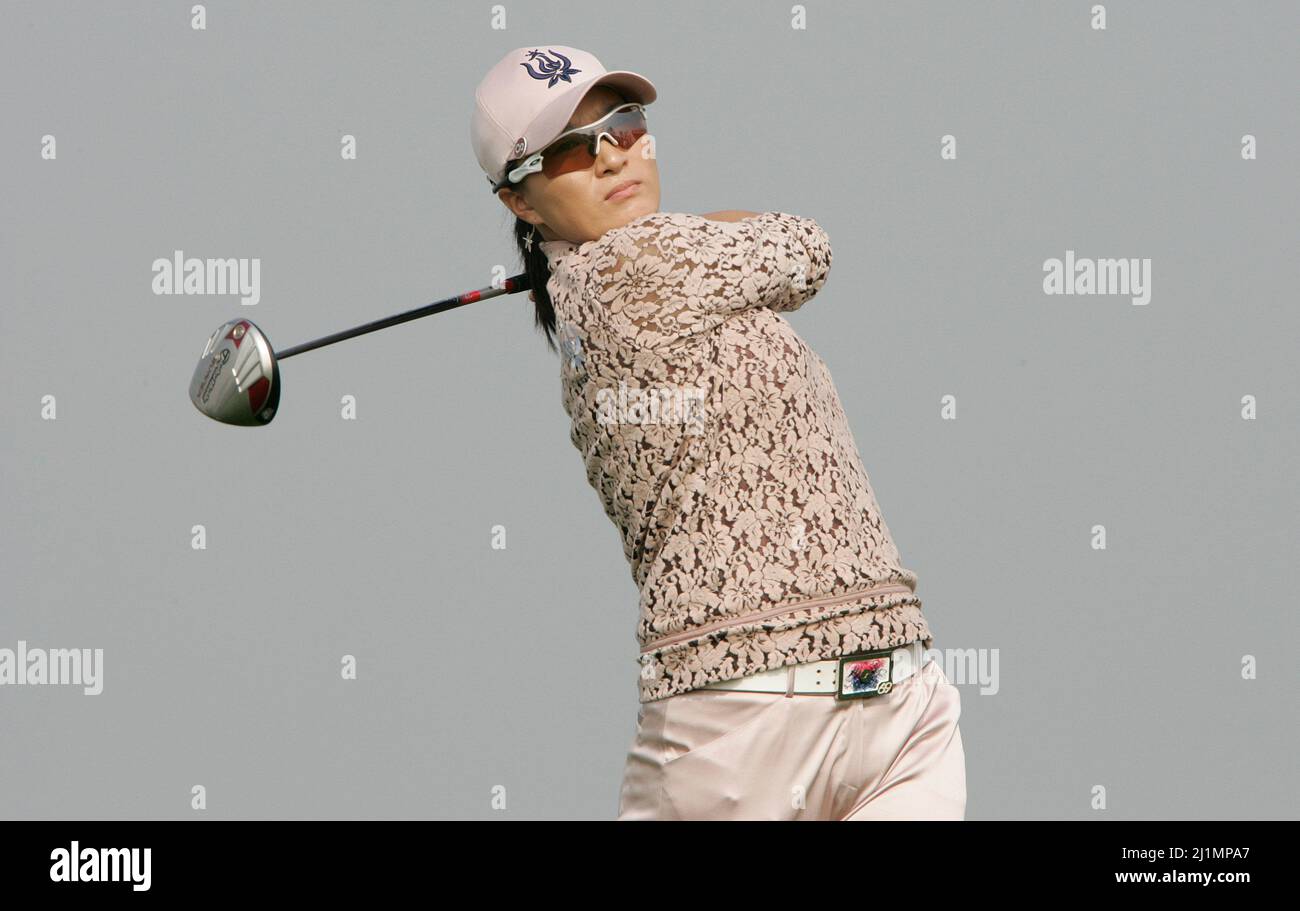 Se ri pak hi-res stock photography and images - Alamy