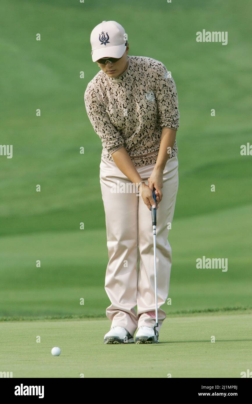 Se ri pak hi-res stock photography and images - Alamy