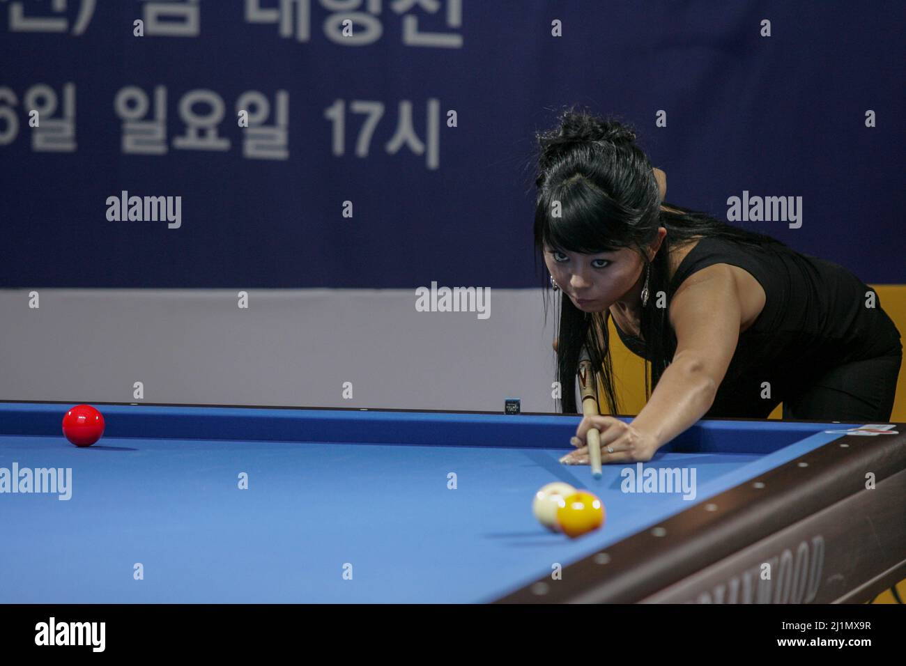 Sep 15, 2007-Goyang, South Korea-Kim Ga Young of South Korea action ...
