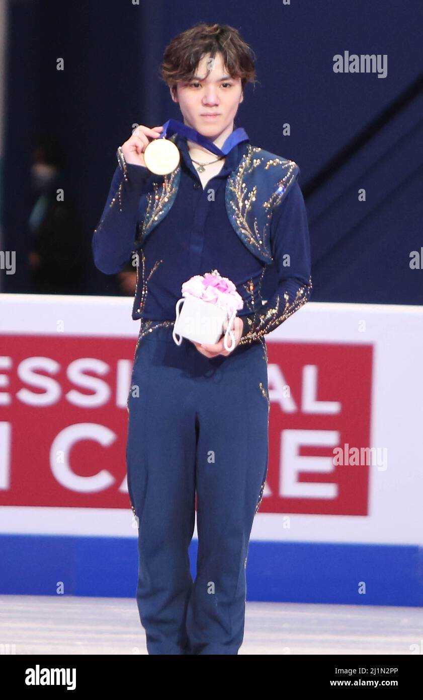 Shoma UNO of Japon during the ISU World Figure Skating Championships ...