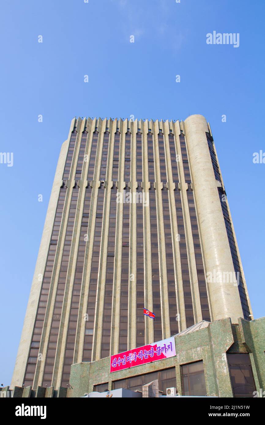 Pyongyang, North Korea - July 27, 2015: Chongnyon Hotel in Pyongyang ...