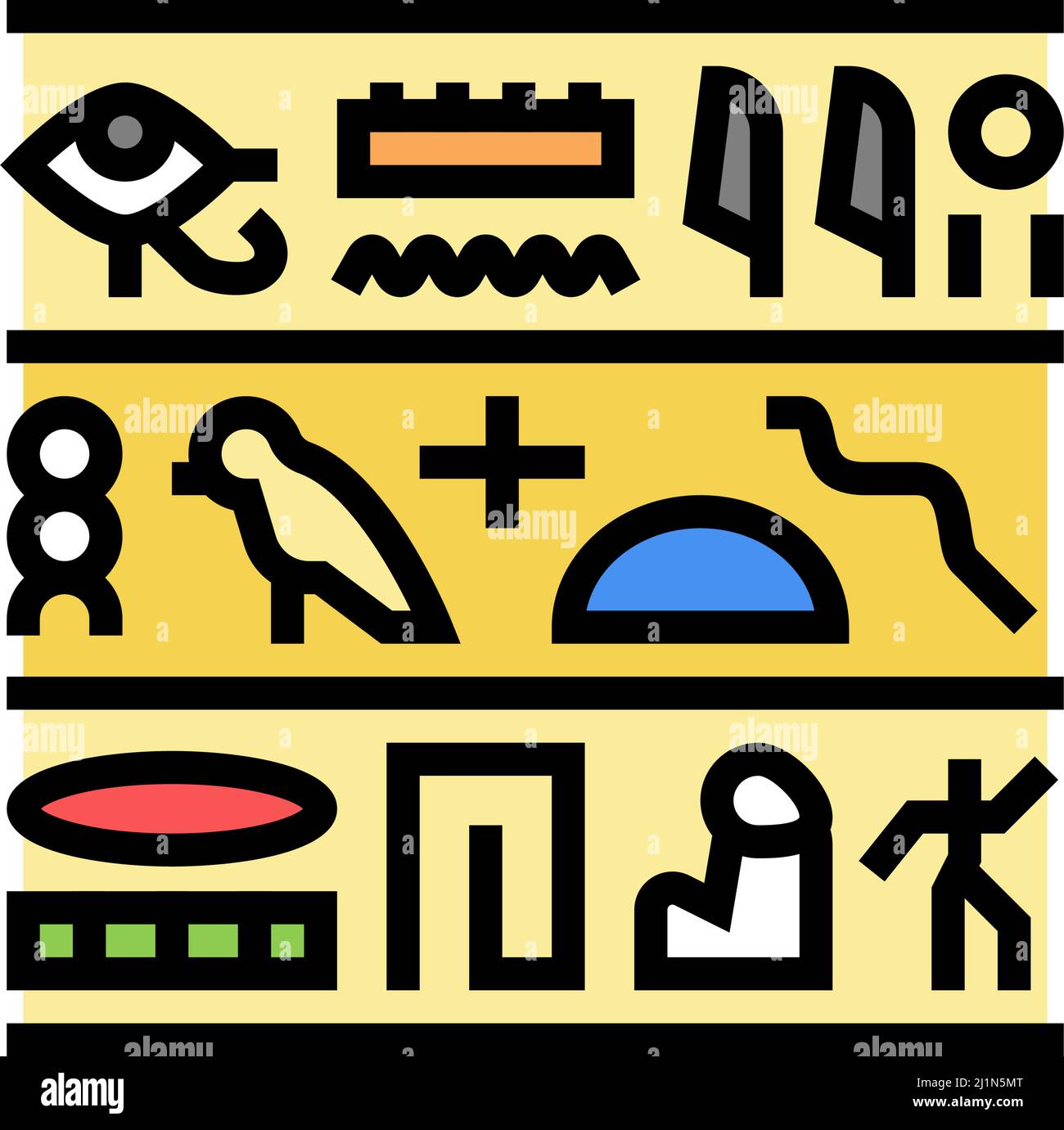 Pyramid construction hieroglyph hi-res stock photography and images - Alamy