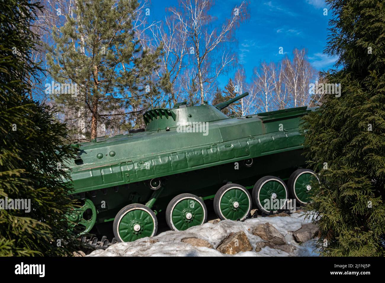 Novomoskovsk, Russia - March 24, 2022: infantry fighting vehicle rides ...