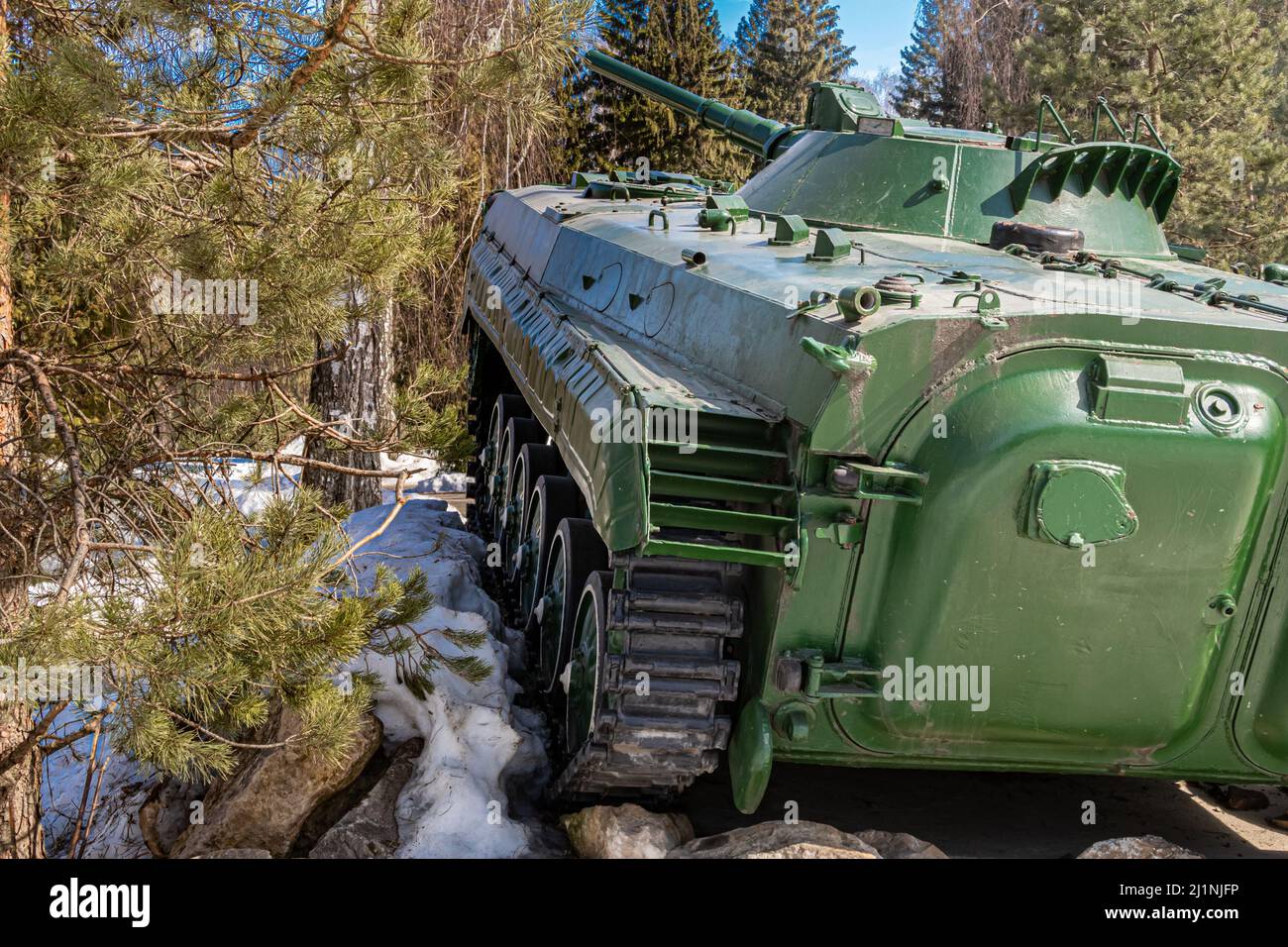 Novomoskovsk, Russia - March 24, 2022: infantry fighting vehicle in the ...