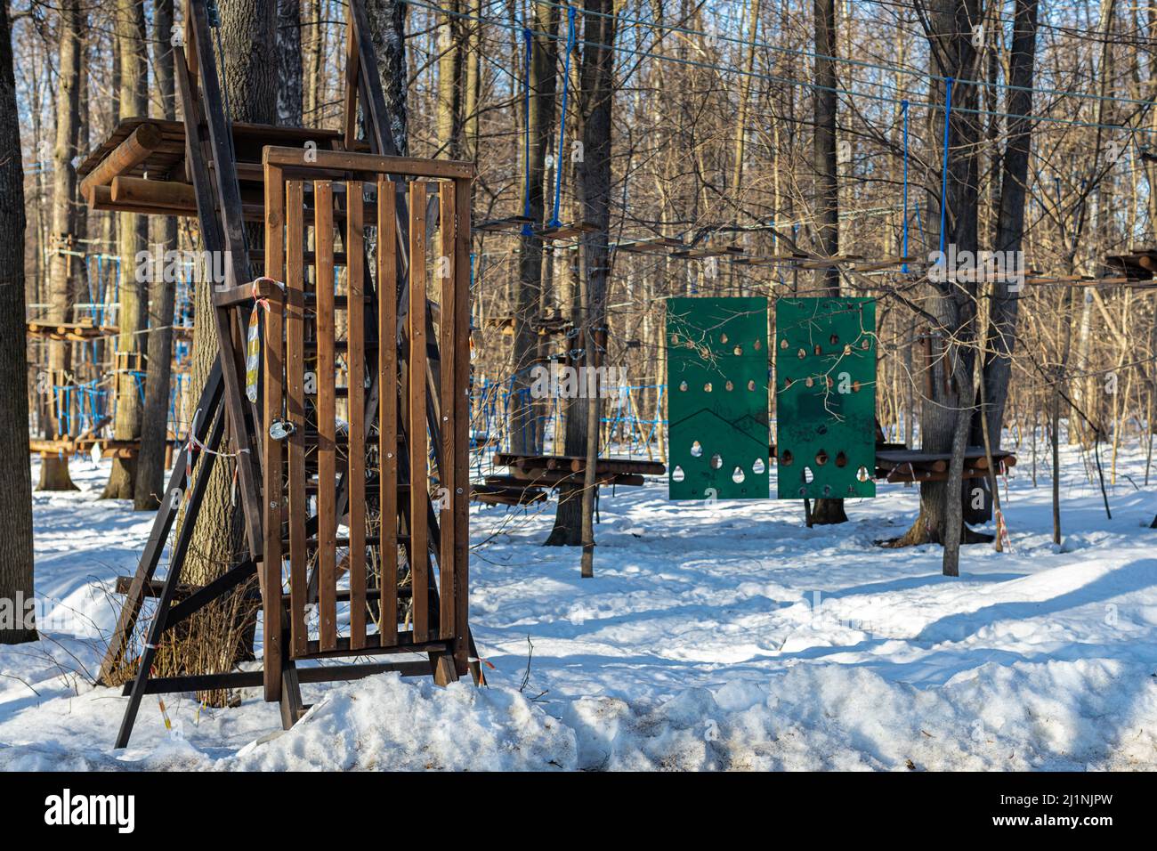 Sklodrom hi-res stock photography and images - Alamy