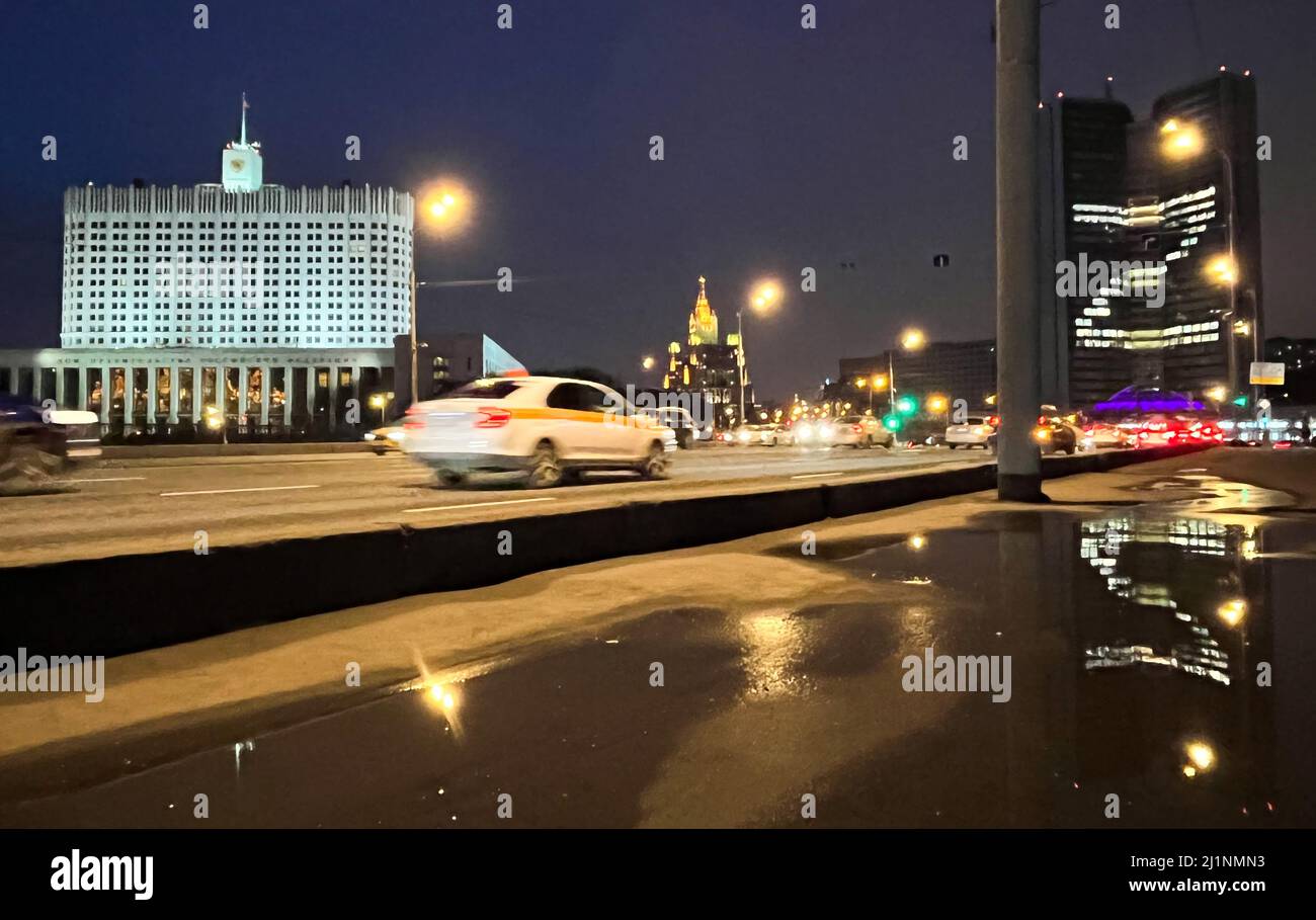 Ulf letter hi-res stock photography and images - Alamy