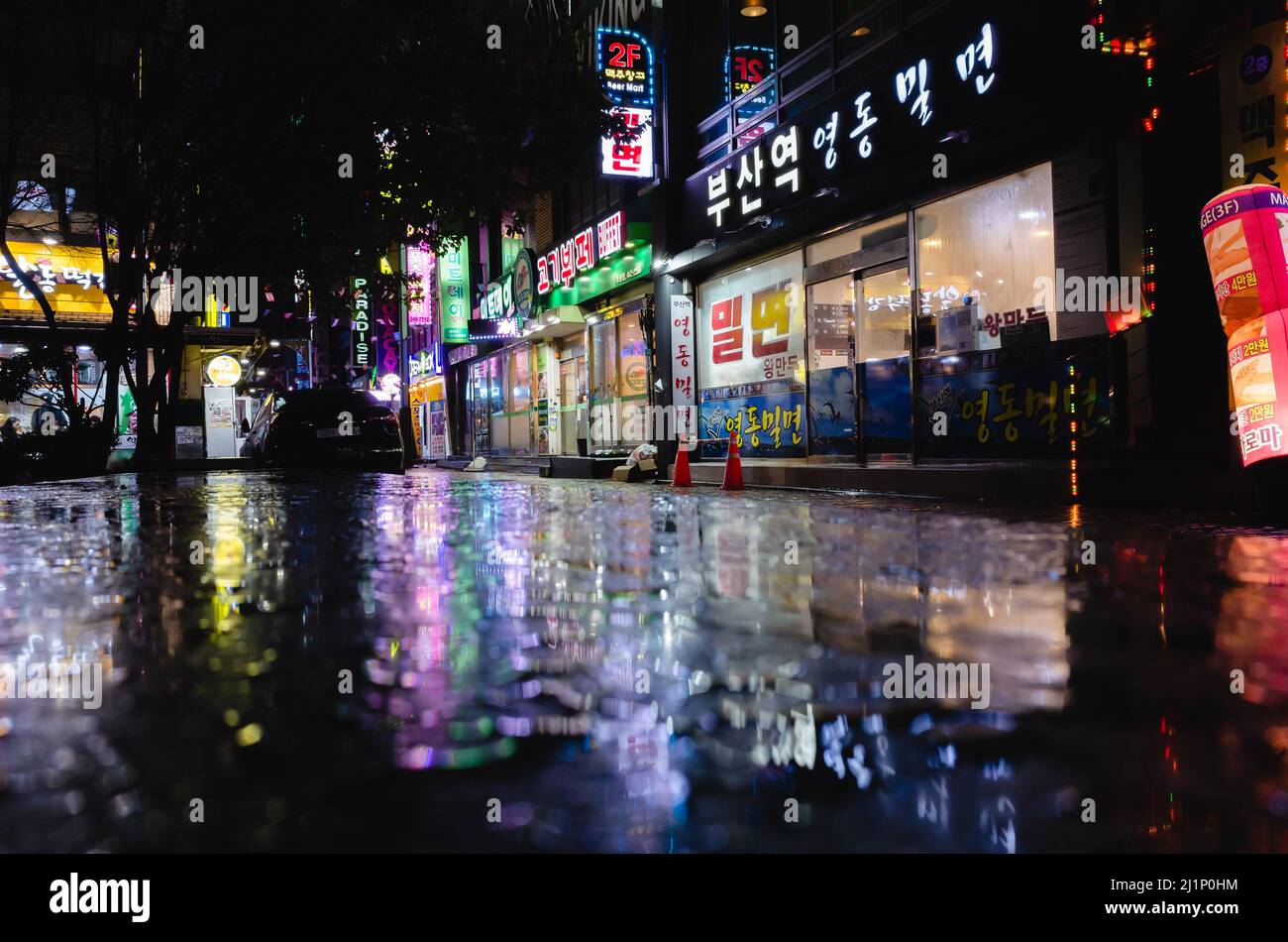 Busan, South Korea - March 19, 2018: Night street view with colorful ...