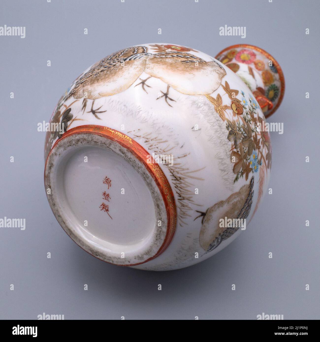 Antique kutani vase hi-res stock photography and images - Alamy