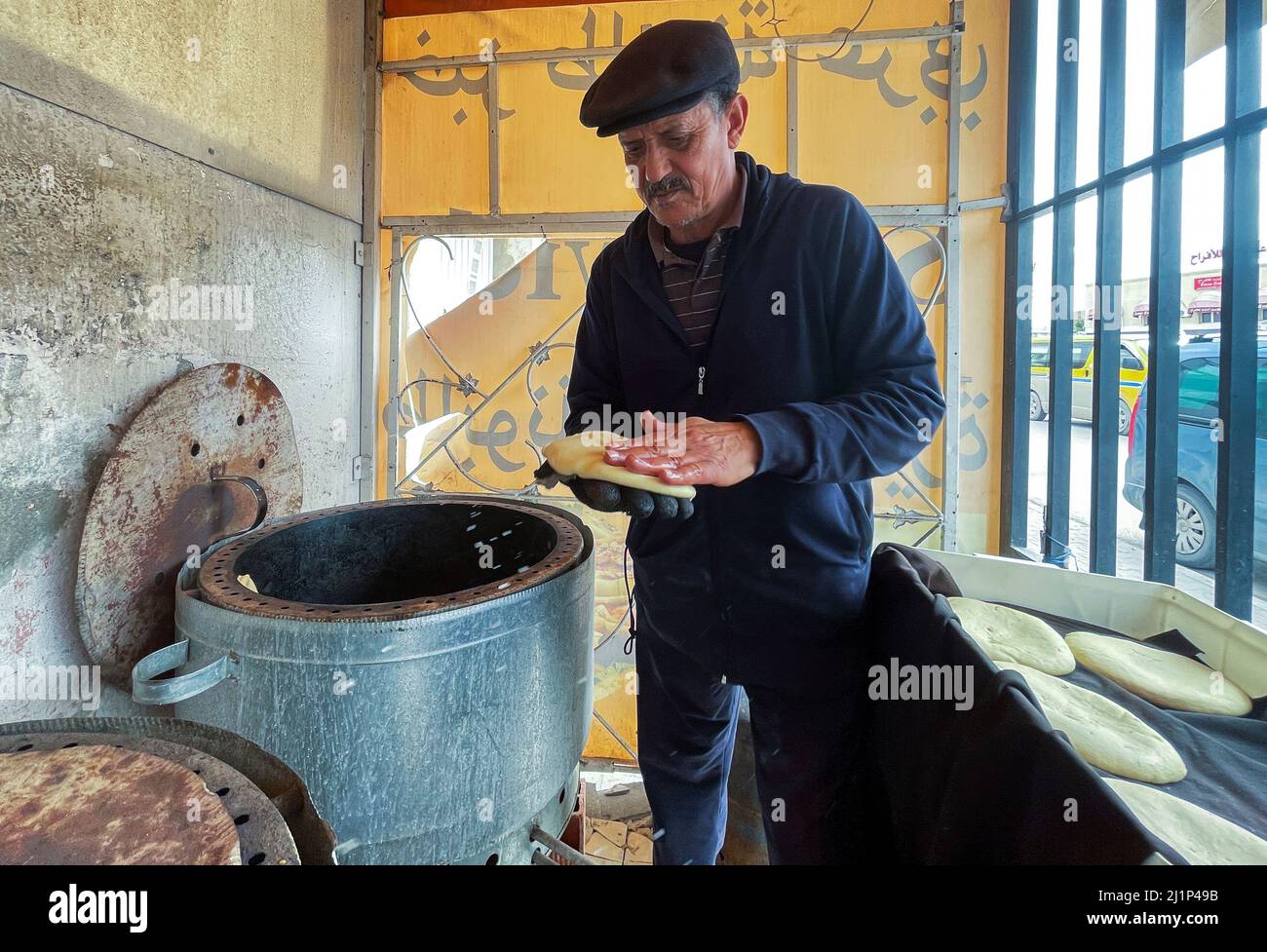 Tabouna hi-res stock photography and images - Alamy