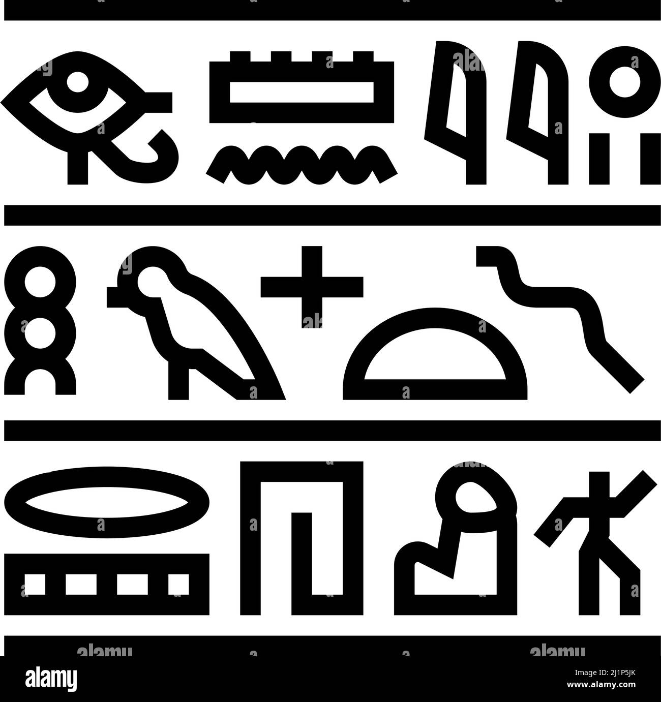 Pyramid construction hieroglyph hi-res stock photography and images - Alamy
