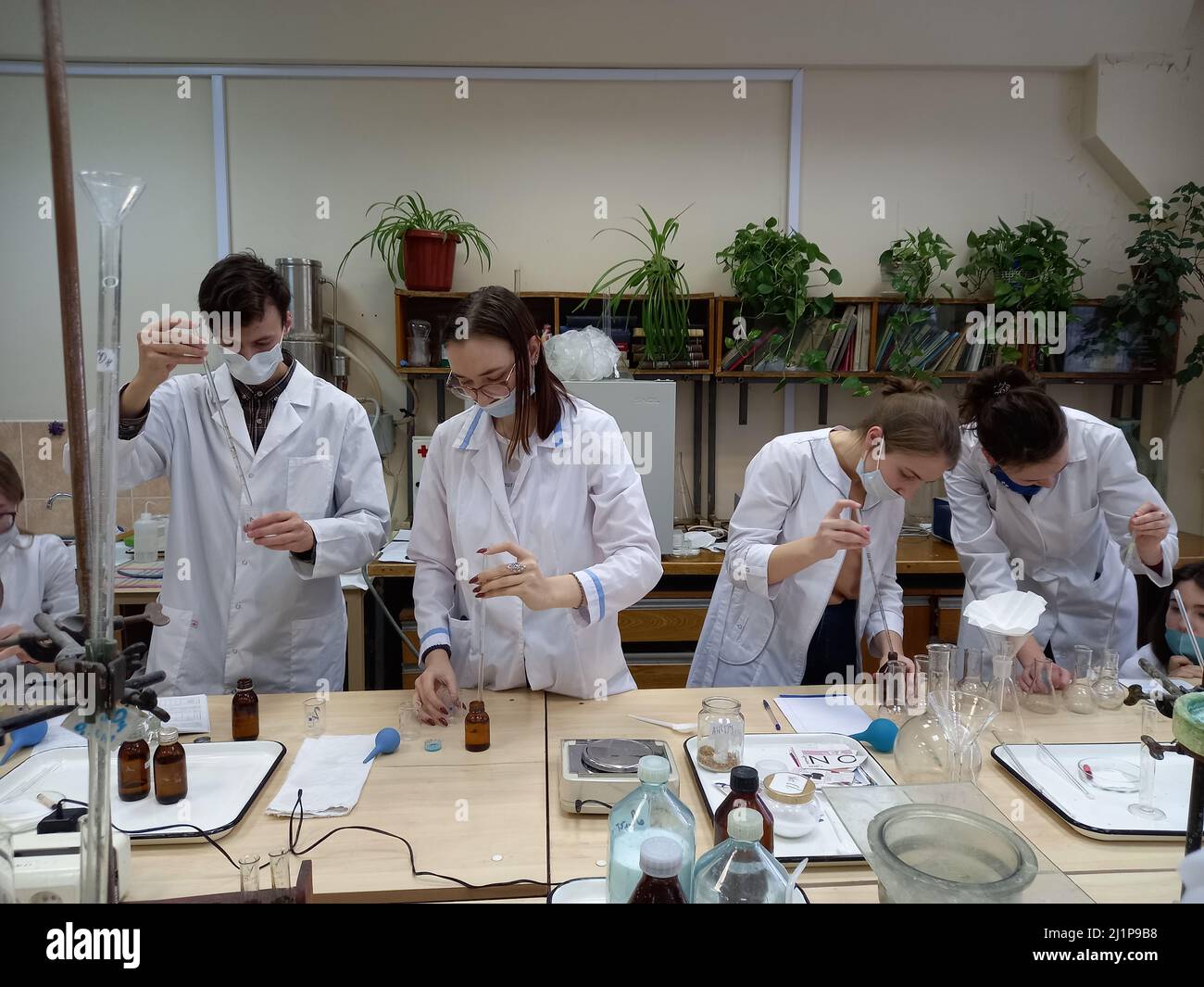 Nizhny Novgorod, Russia, UNN Lobachevsky Institute of Biology and ...