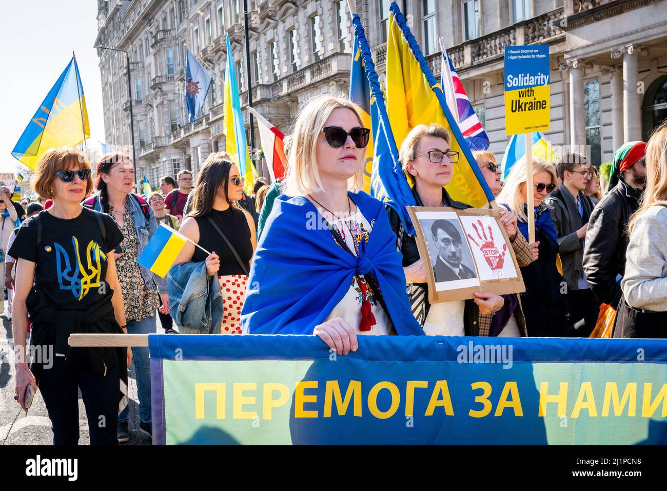 Ukrainian woman protests hi-res stock photography and images - Alamy