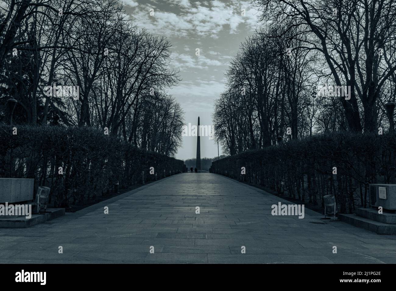 World war 2 memorial kiev hi-res stock photography and images - Alamy