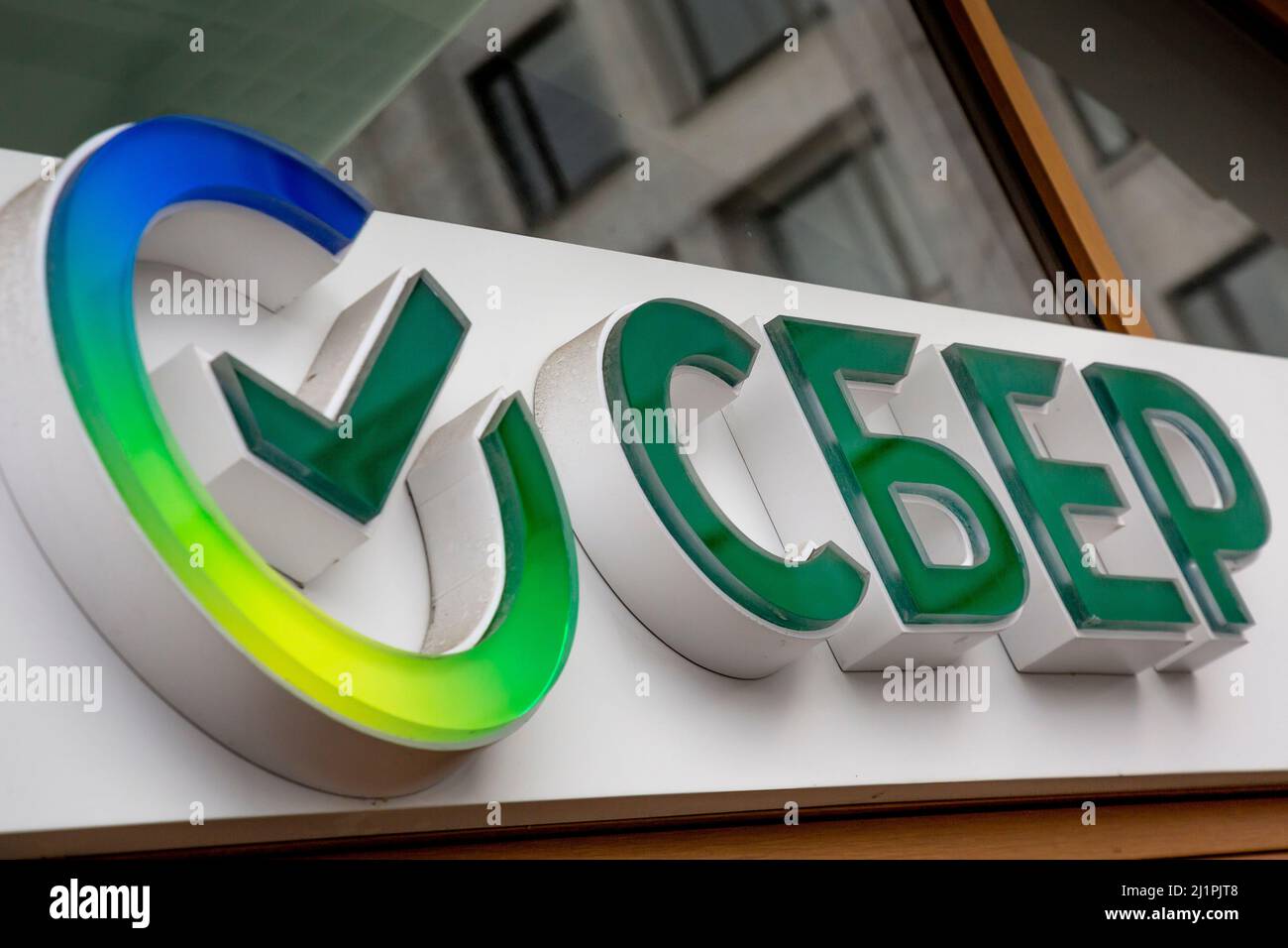 Sberbank russian bank sign logo hi-res stock photography and images - Alamy
